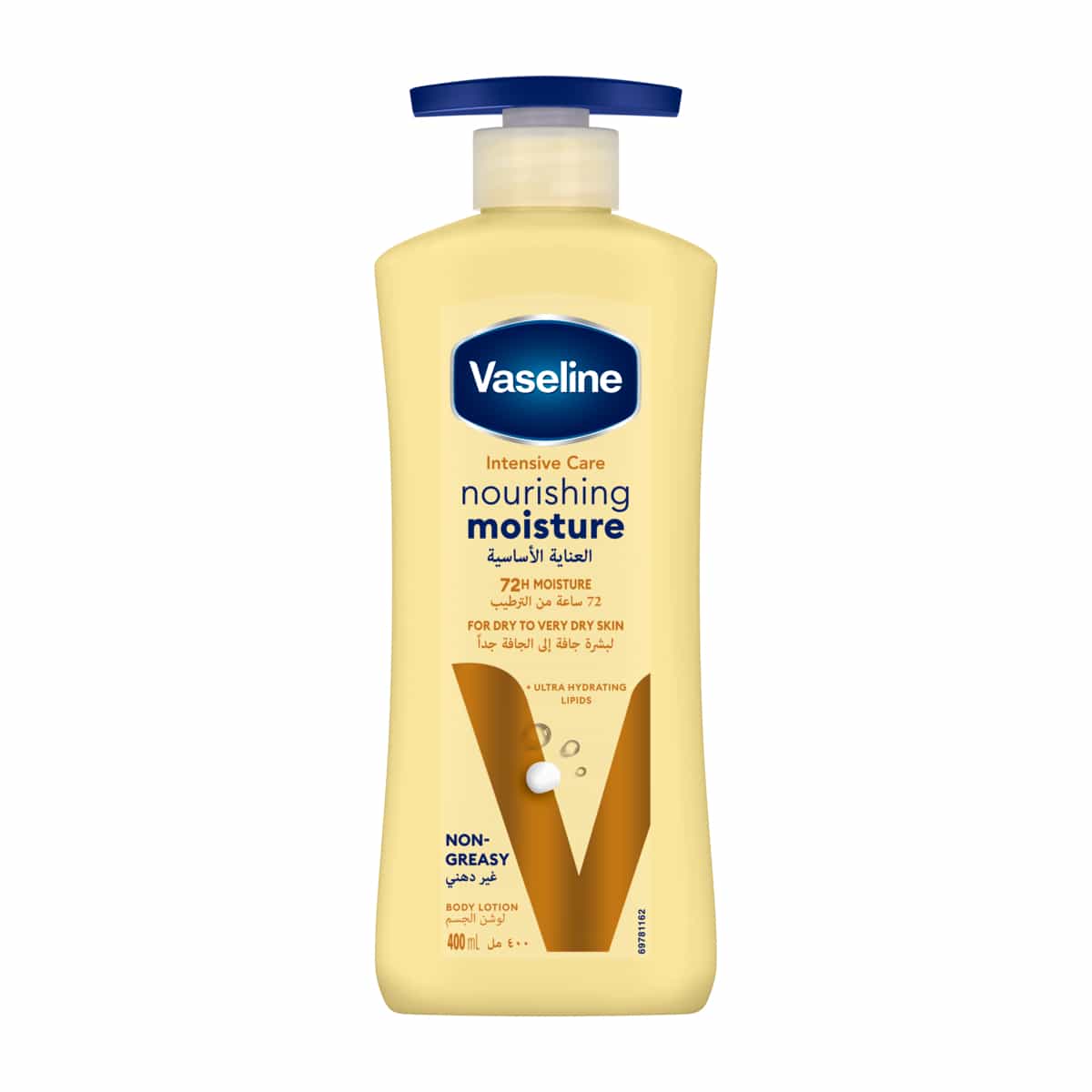 Buy Vaseline Intensive Care Nourishing Moisture Body Lotion 400ml – Watsons