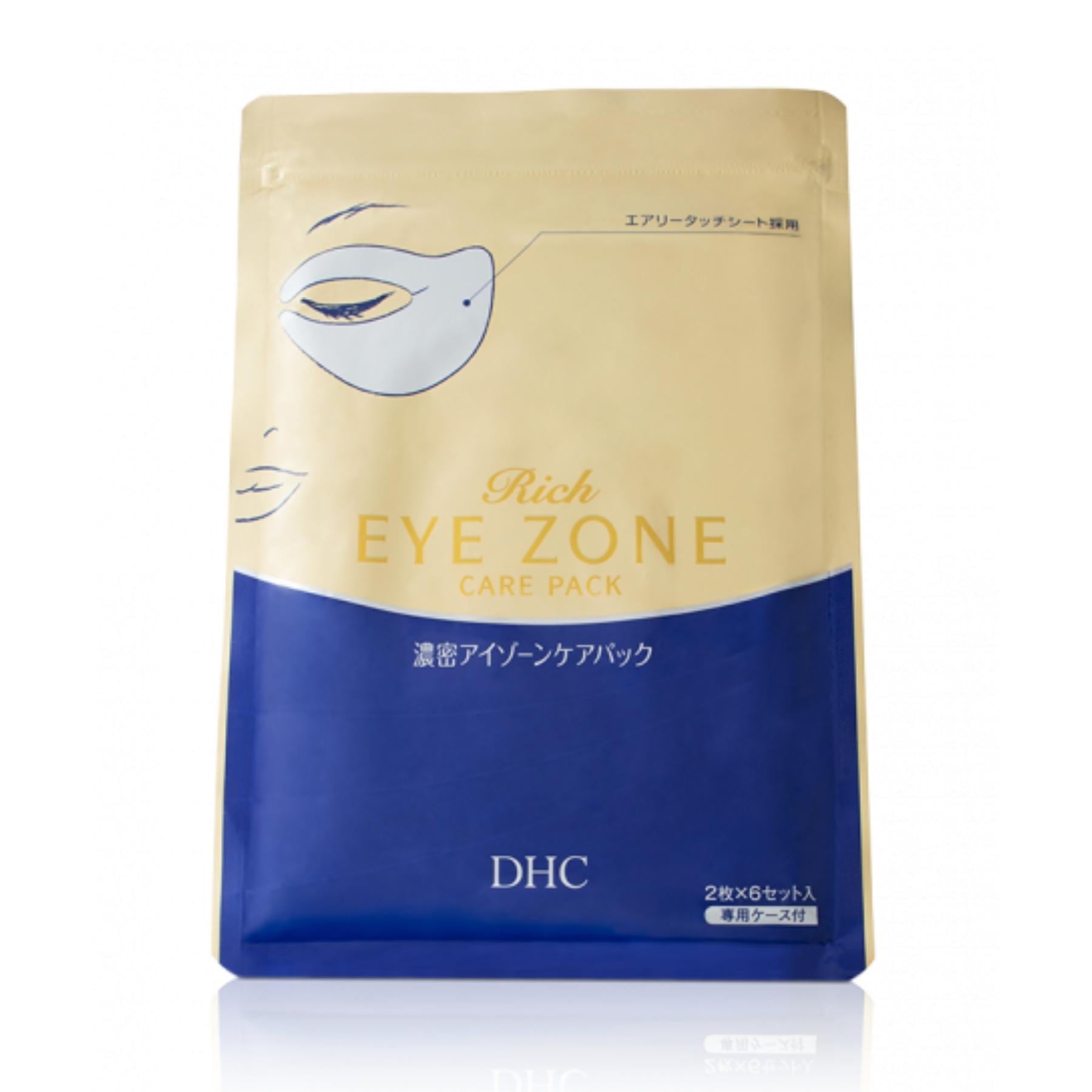 Buy DHC Rich Eye Zone Care Pack 6 applications | Watsons UAE