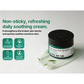 Shop K Beauty Online| Korean Beauty Products | Watsons UAE