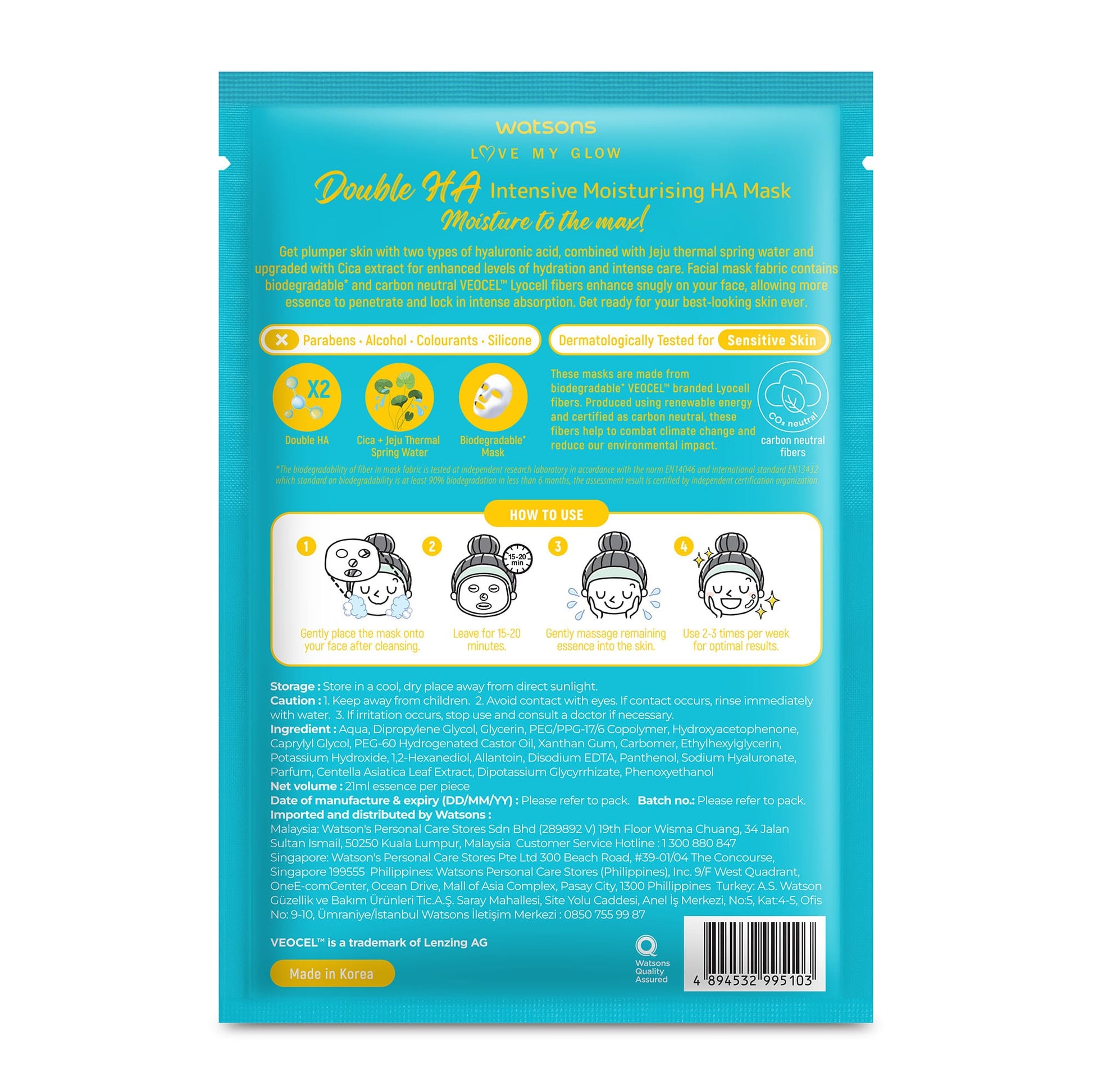 Shop Double Ha Intensive Moisturising HA Mask 1pc | Watsons UAE