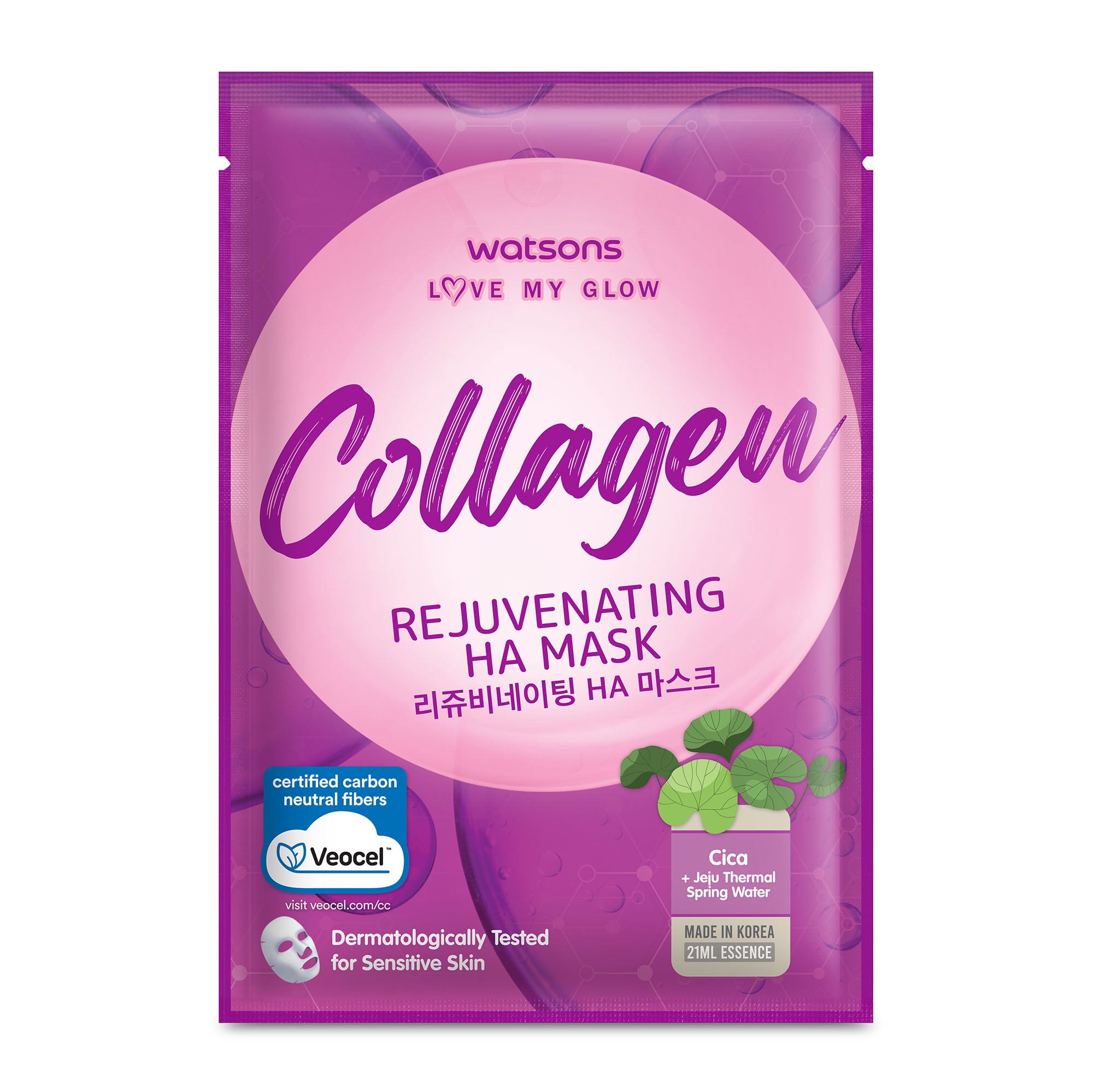 Shop Collagen Rejuvenating HA Mask 1pc | Watsons UAE