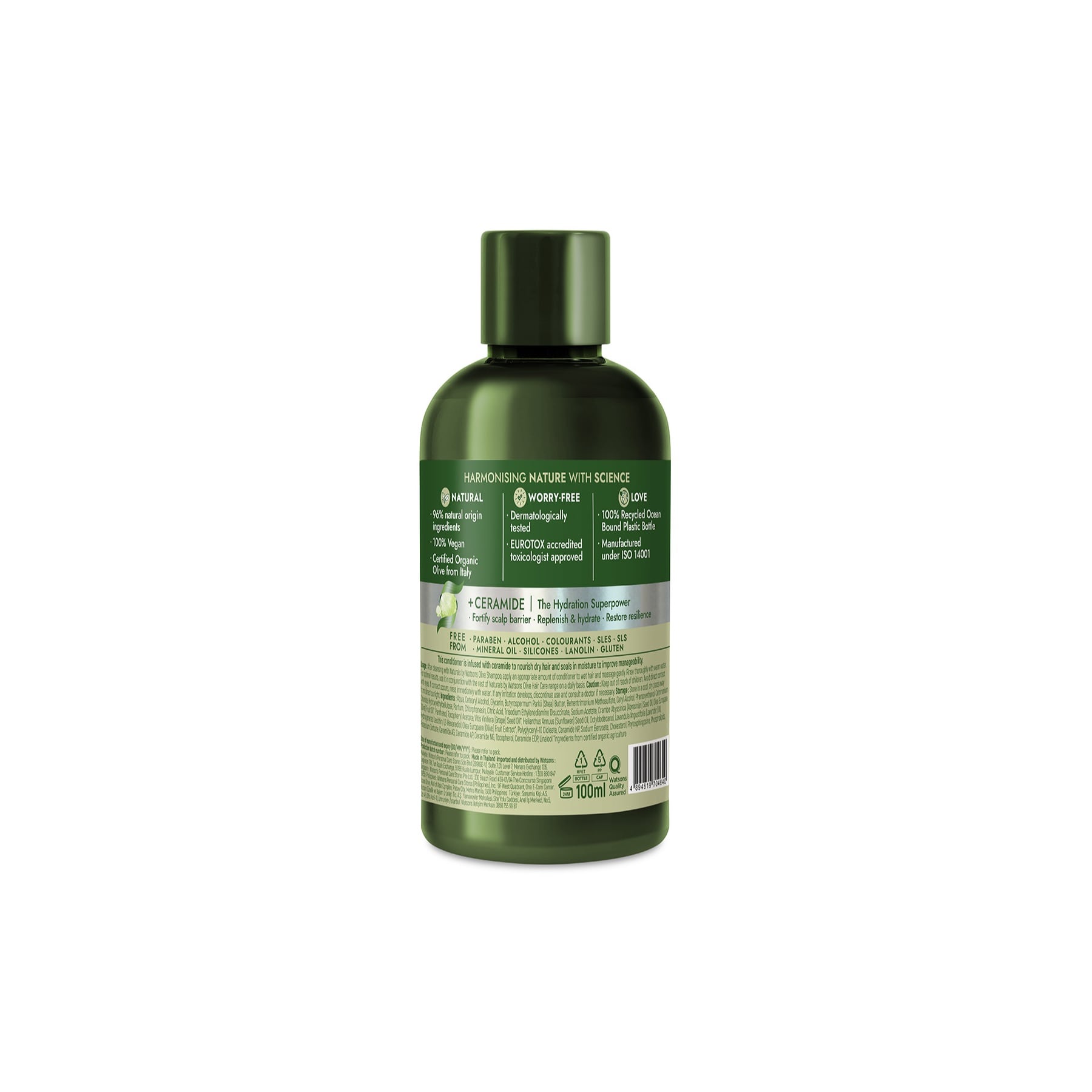 Naturals by Watsons Olive Conditioner 100ml