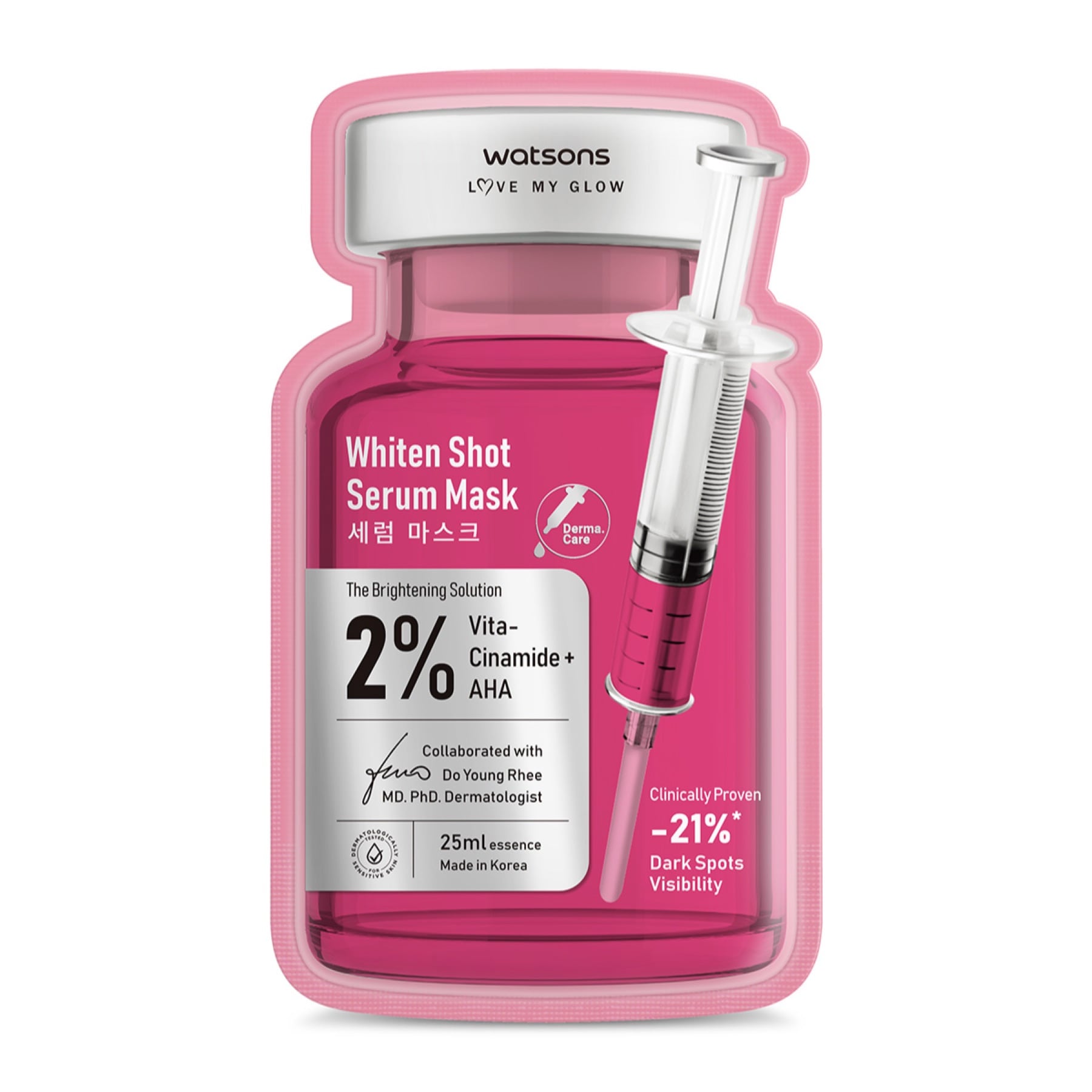 Watsons Smoothing Shot Serum Mask