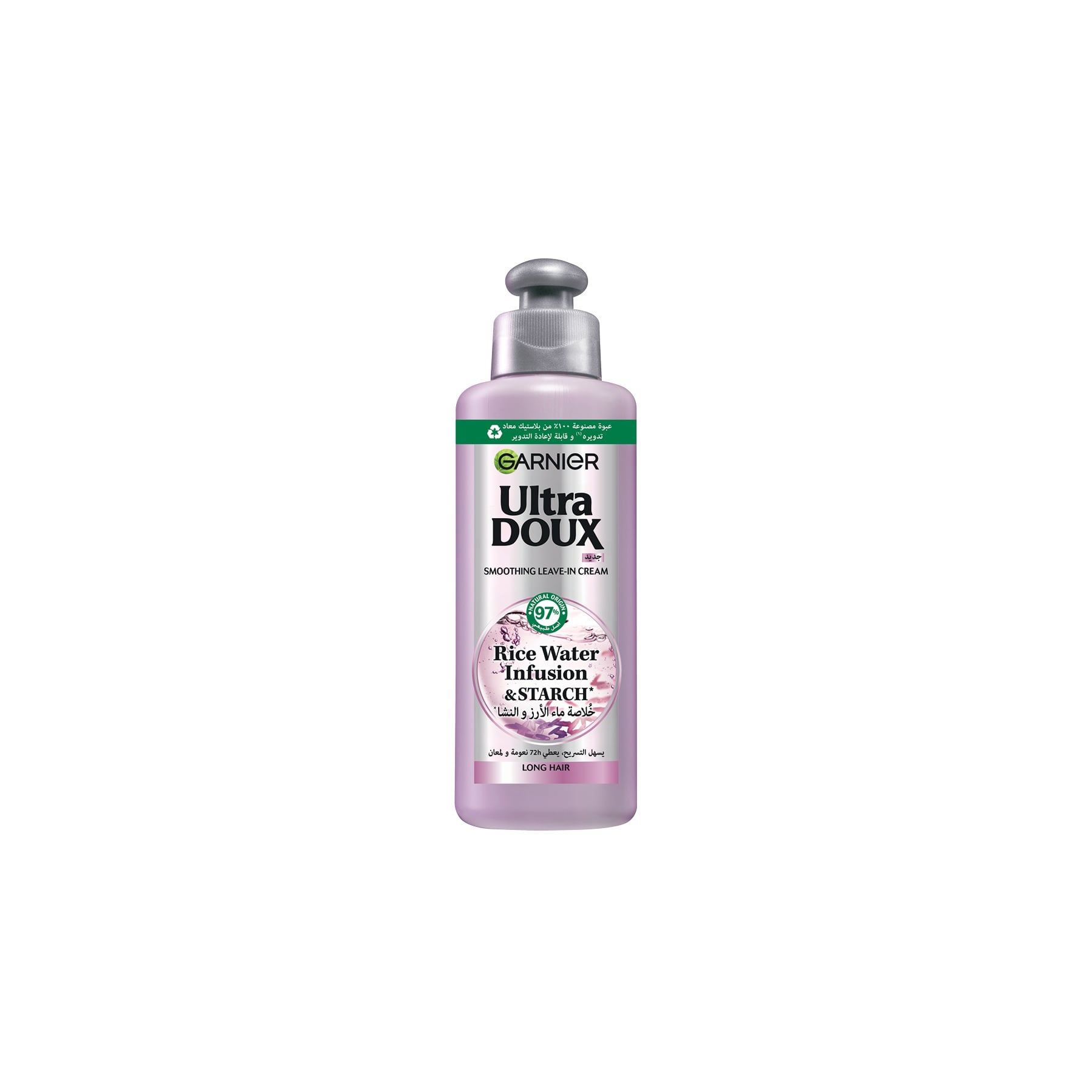 Garnier Ultra Doux Rice Water Leave in 200ml – Watsons