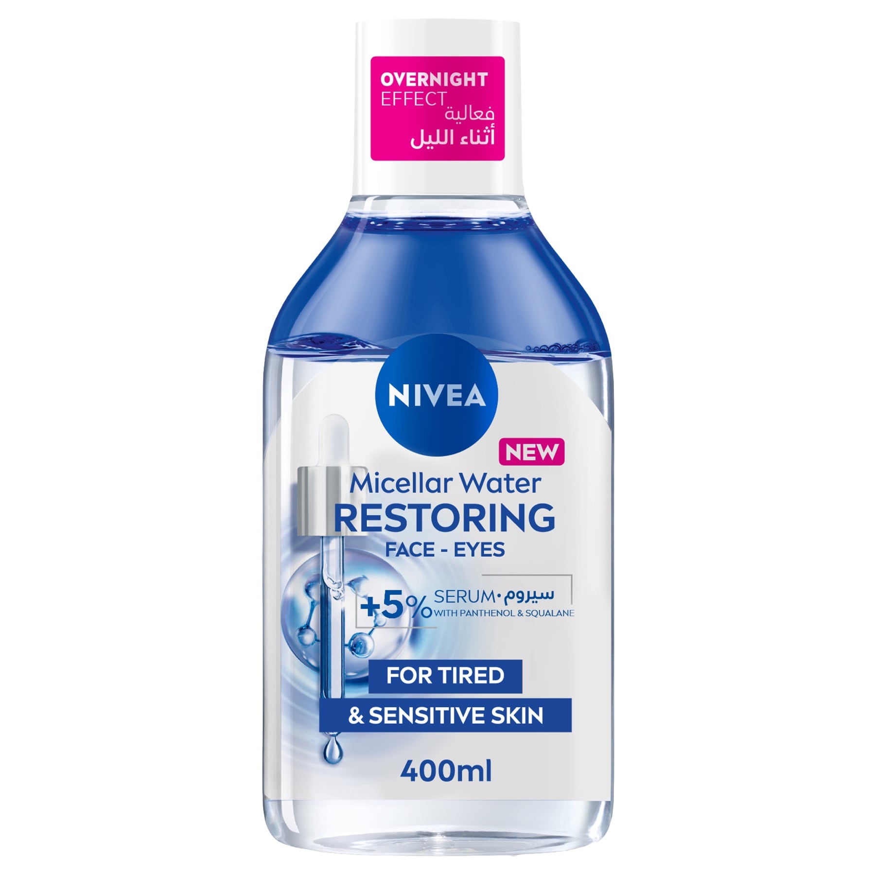 Nivea Micellar Water Restoring Face and Eyes 400ml – Watsons