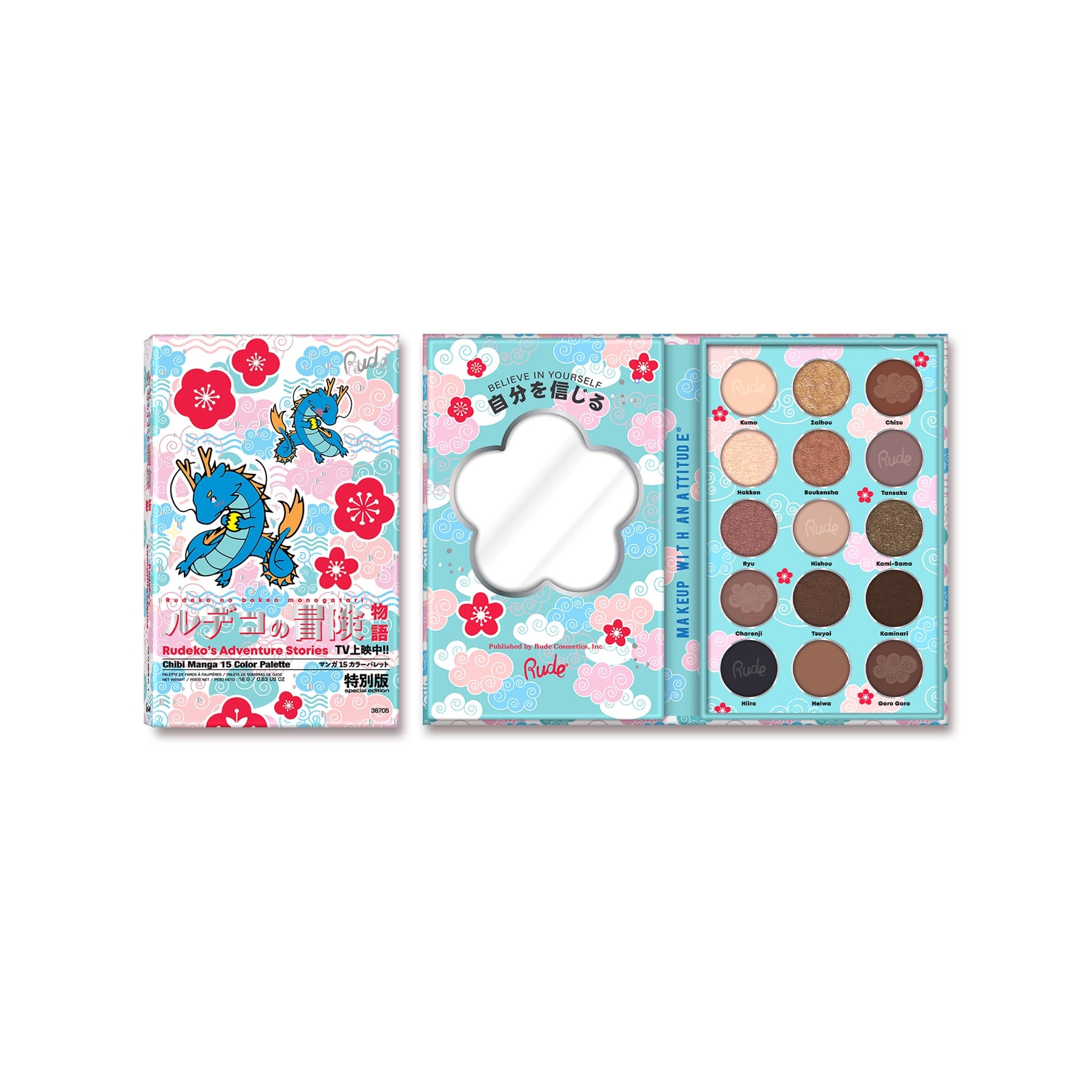 Rude Chibi Manga Collection 15 Color Palette – Watsons