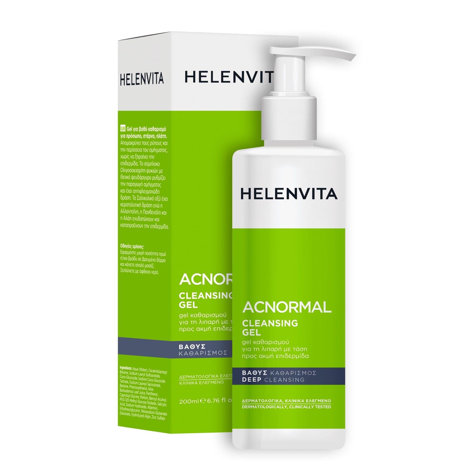 Helenvita Acnormal Cleansing Gel 200ml – Watsons