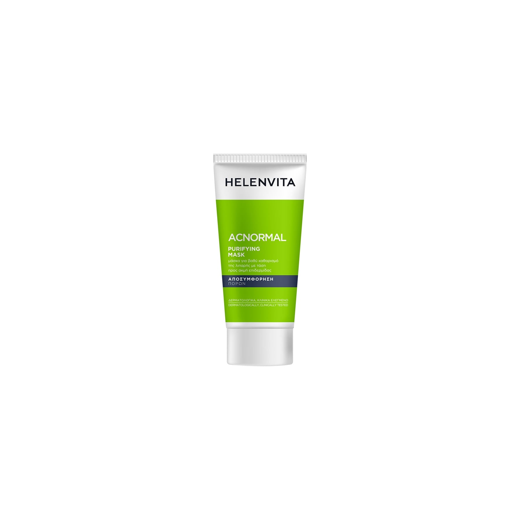 Helenvita Acnormal Purifying Mask 75ml – Watsons