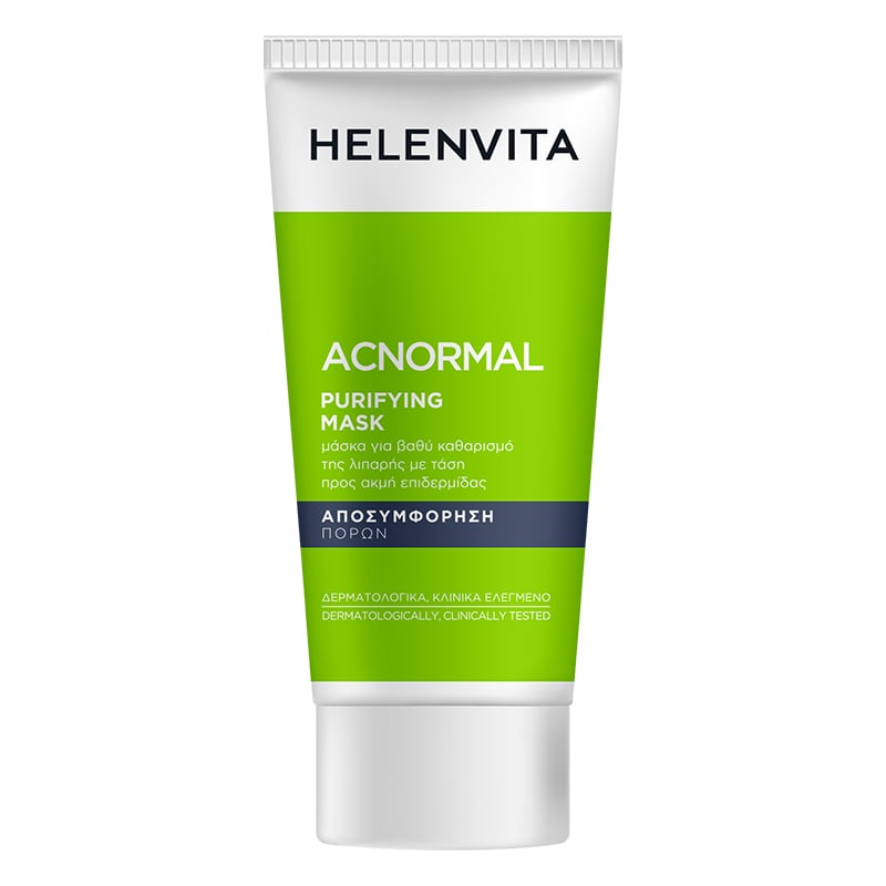 Helenvita Acnormal Purifying Mask 75ml – Watsons