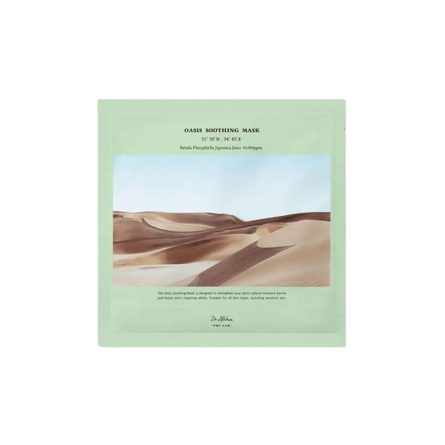 Dr.Althea Oasis Soothing Mask 27g – Watsons