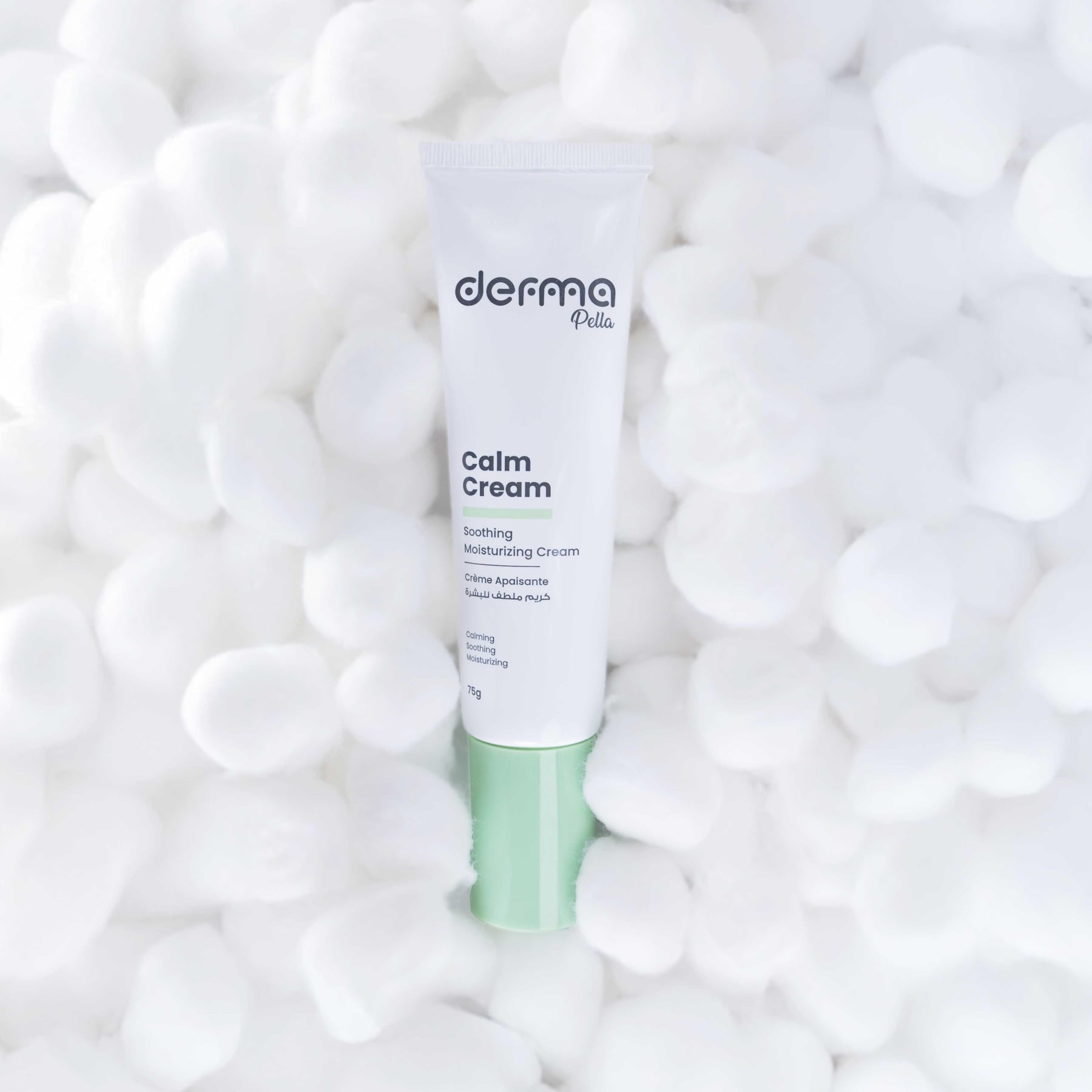 Derma Pella Calm cream 75g – Watsons