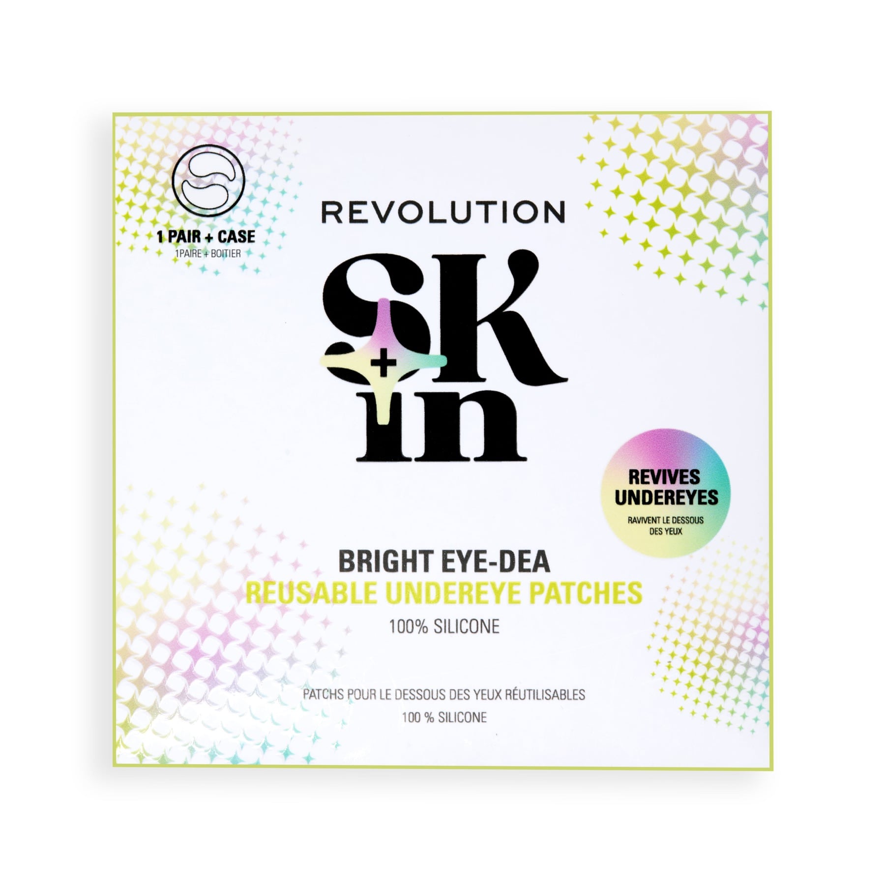 Revolution Skin Silicone Eye Patches – Watsons