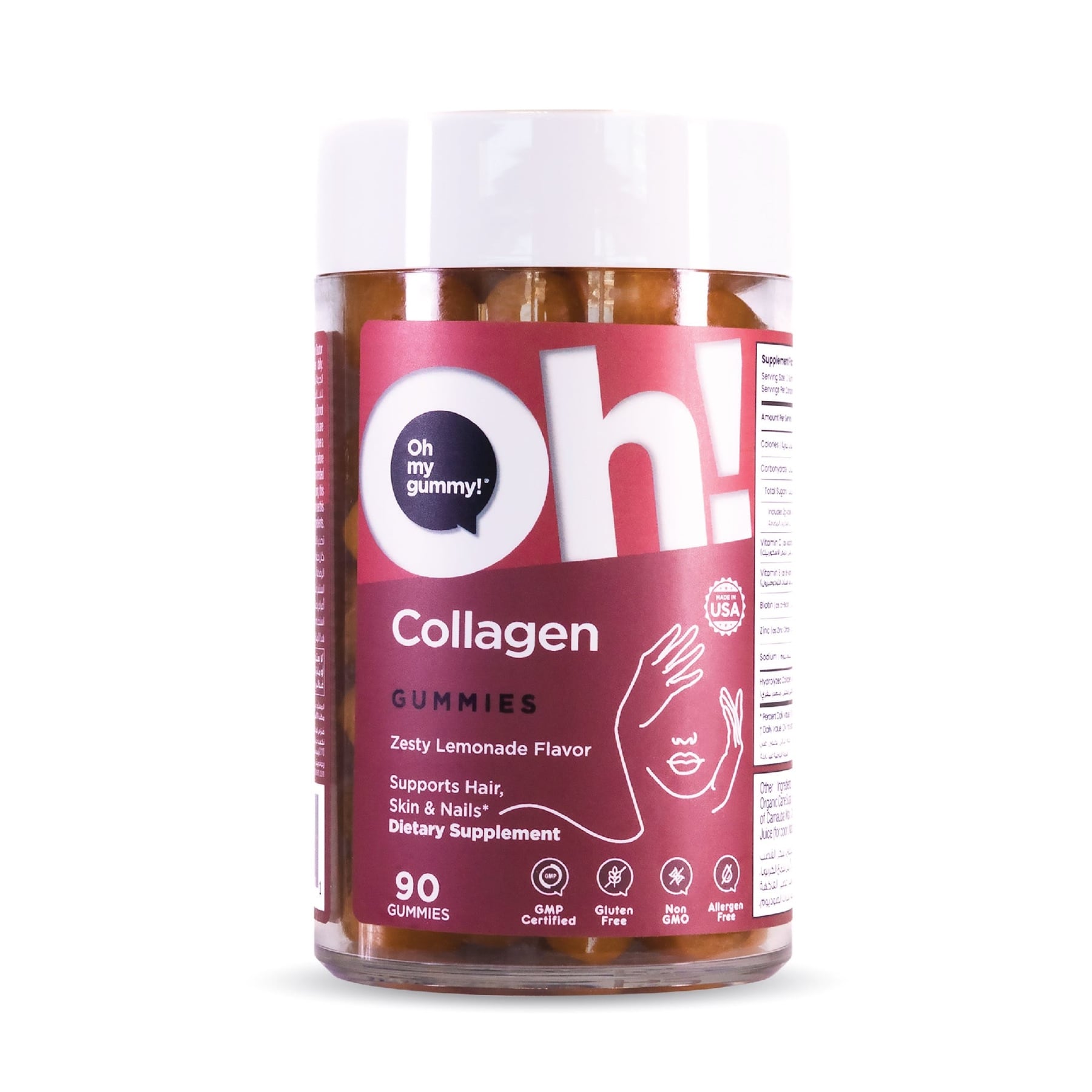 Oh My Oh! Collagen Gummies – Watsons