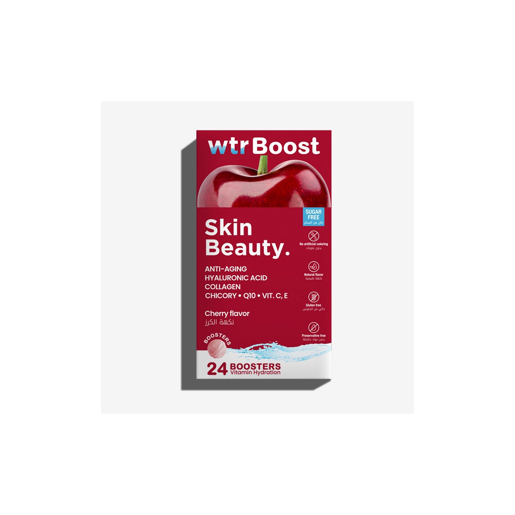 WTR Boost - Skin & Beauty – Watsons
