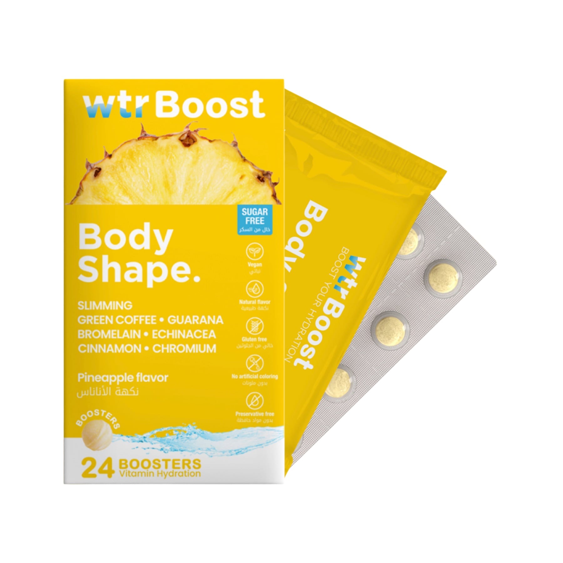 WTR Boost - Body Shape – Watsons