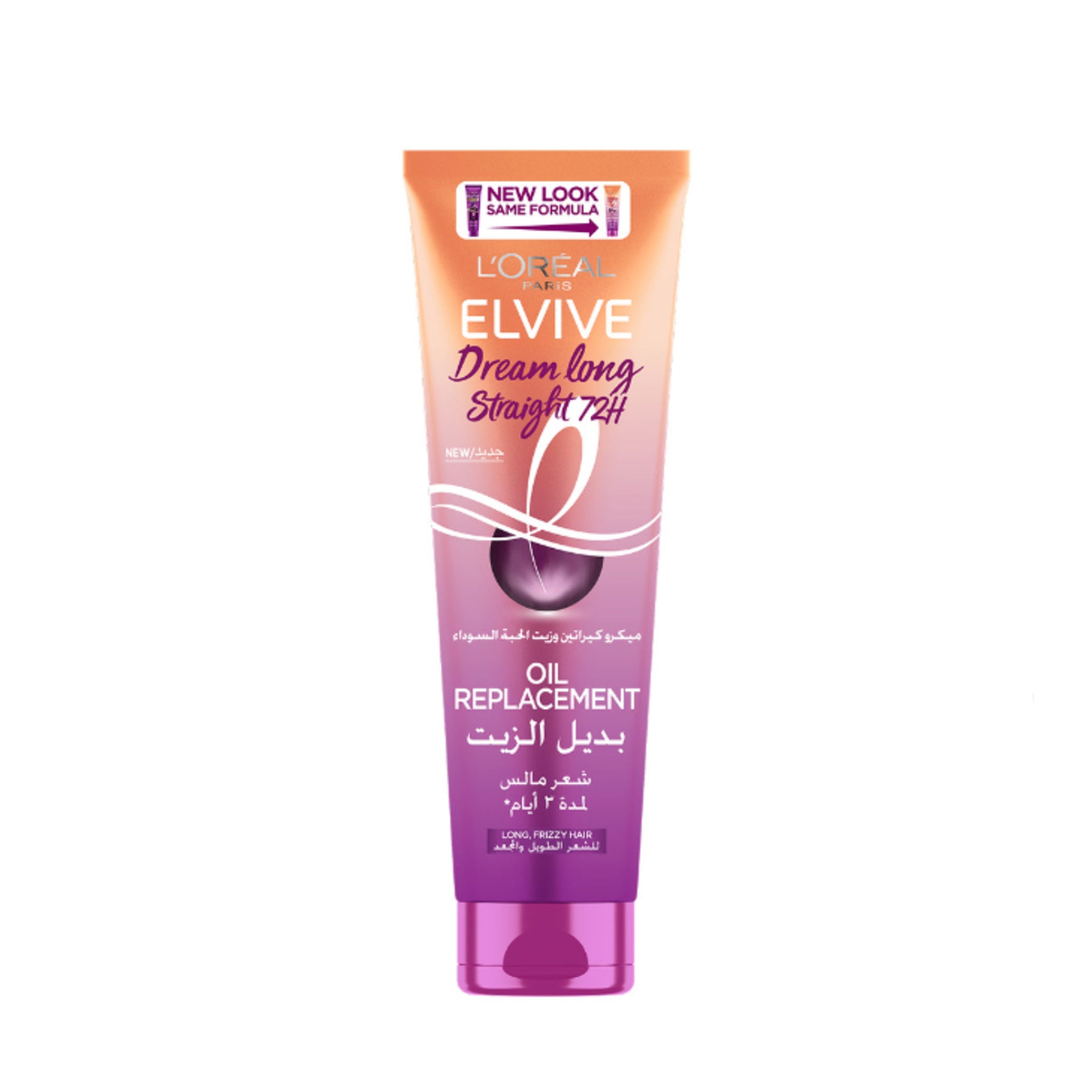 Buy L'Oréal Paris Elvive Dream Long Straight Oil Replacement 300ml ...