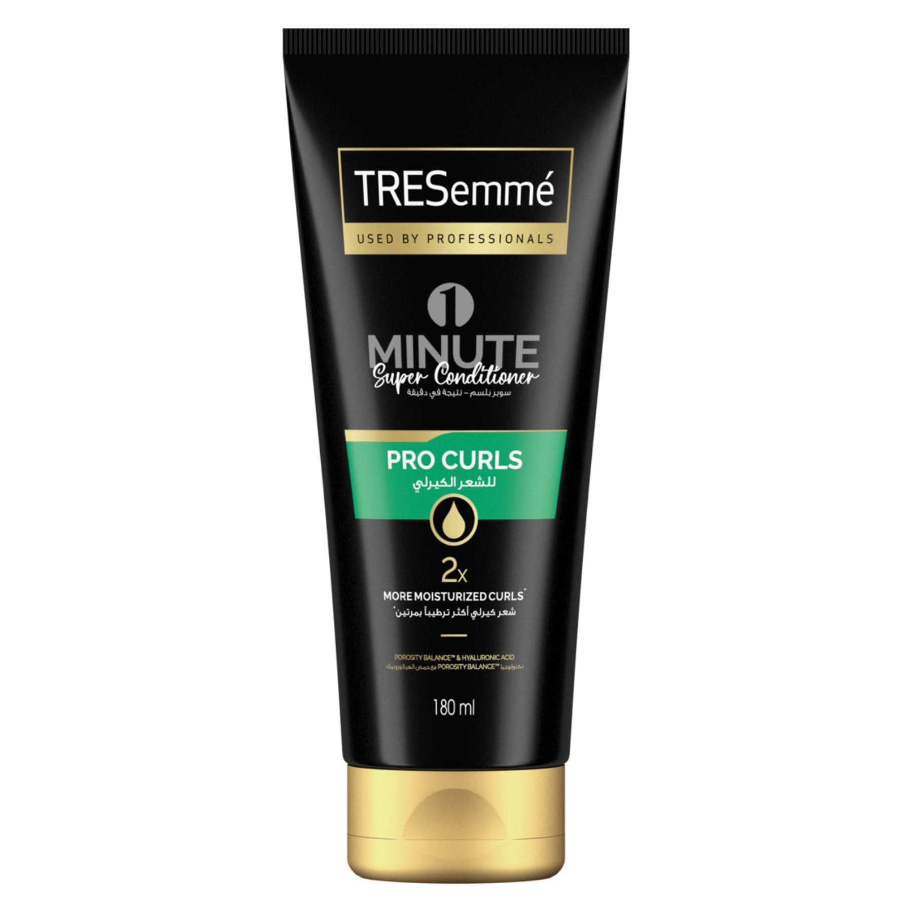 Shop Tresemme 1 Minute Pro Curls Super Conditioner 180ml | Watsons UAE