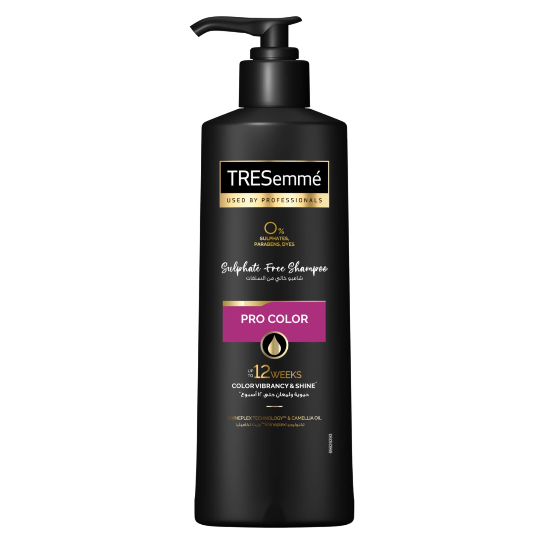 Buy Tresemme Sulphate Free Pro Color Shampoo 250ml | Watsons
