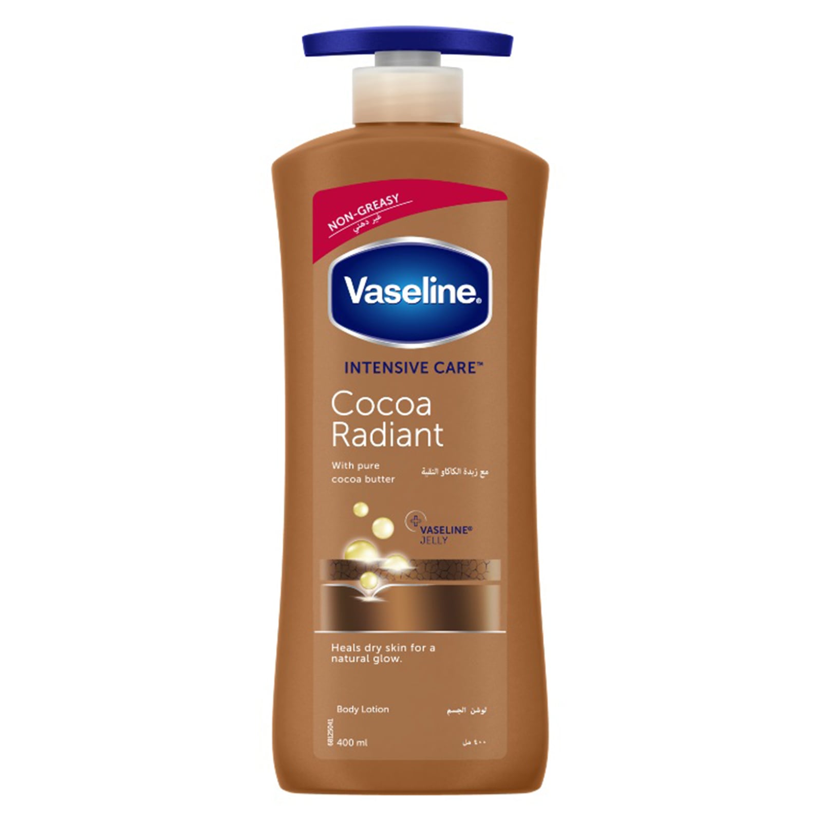 Buy Vaseline Intensive Care Cocoa Radiant Body Lotion 400ml – Watsons