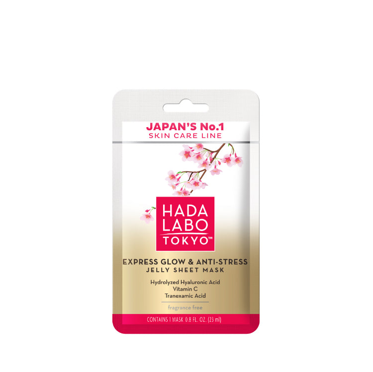 Shop Hada Labo Tokyo Premium Facial Mask 23ml | Watsons UAE