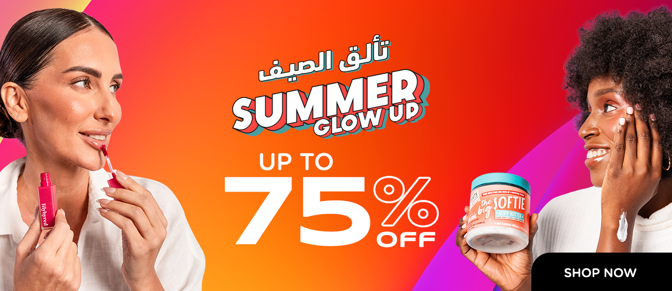 Watsons UAE | Shop All Beauty & Personal Care Products Online