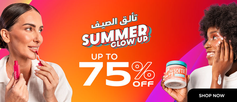 Watsons UAE | Shop All Beauty & Personal Care Products Online