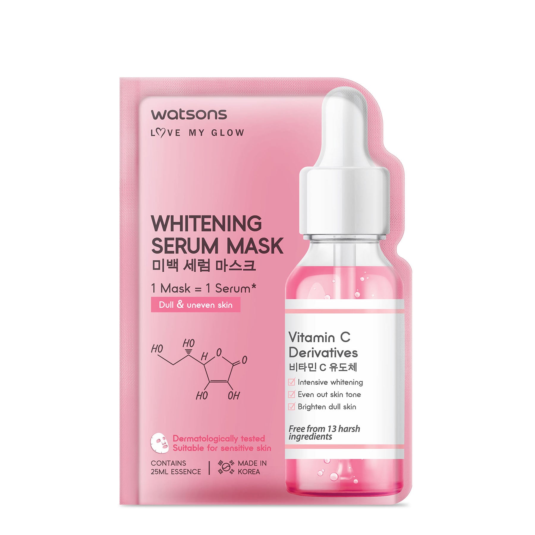 Buy Watsons Whitening Serum Mask 1pc | Watsons UAE