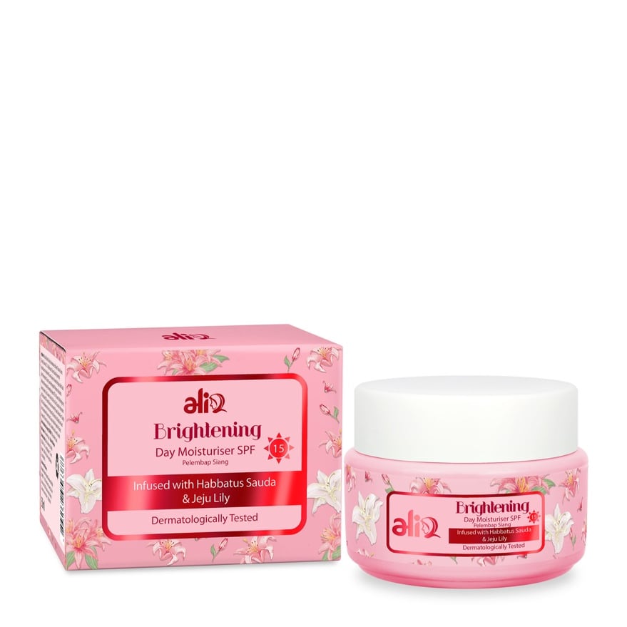 Buy Alia Brightening Facial Day Moisturiser 50ml | Watsons