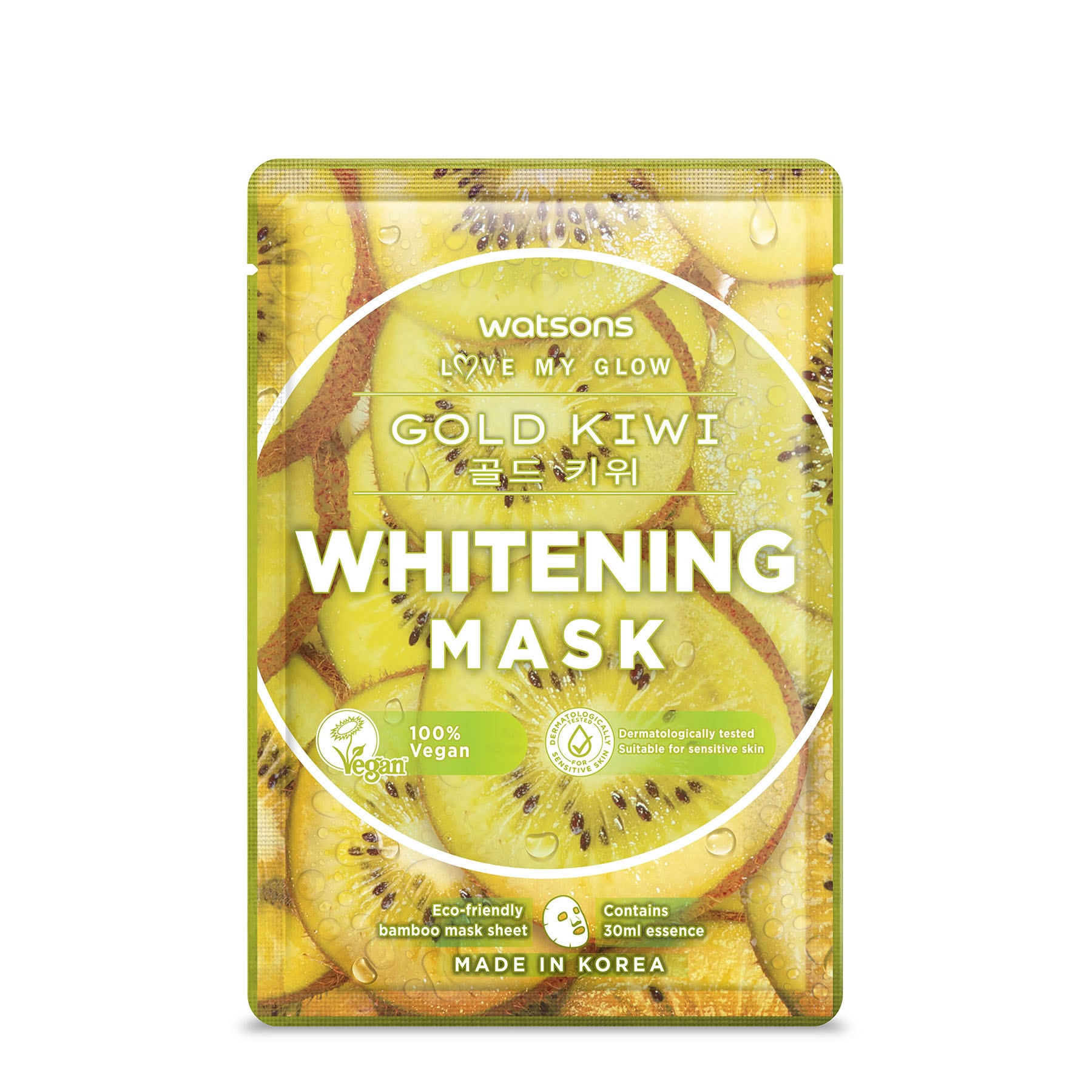 Buy Watsons Gold Kiwi Whitening Mask 1pc | Watsons UAE