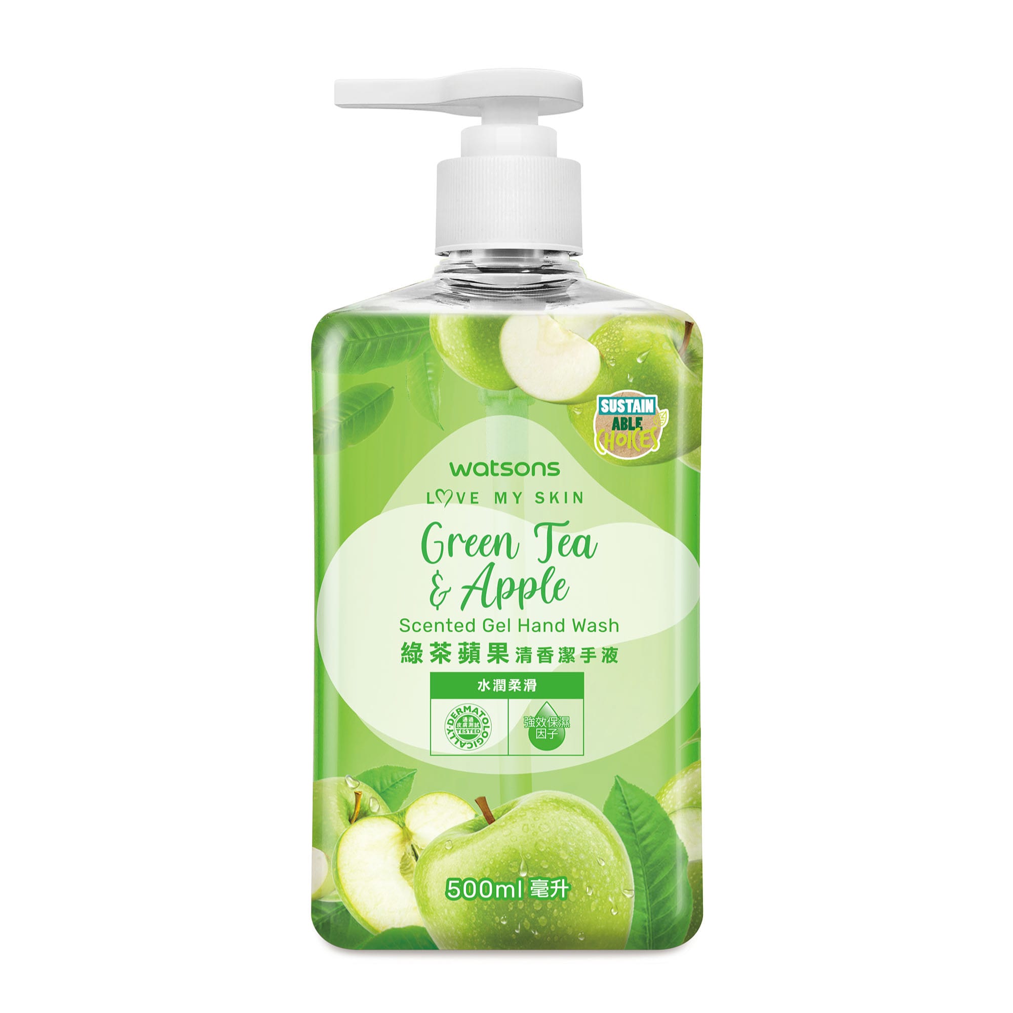 Buy Watsons Green Tea & Apple Scented Gel Hand Wash 500ml