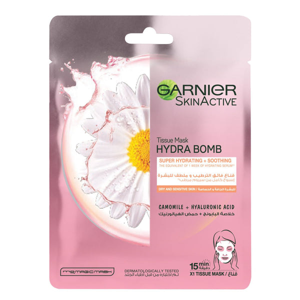 Buy Garnier SkinActive Hydrating + Soothing Tissue Sheet Mask 1pc