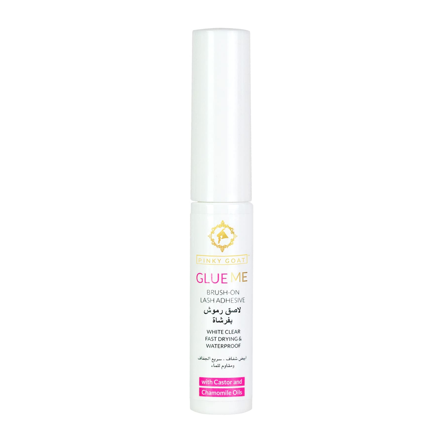 Buy Pinky Goat Glue Me Waterproof Brush-On Lash Adhesive Glue – Watsons
