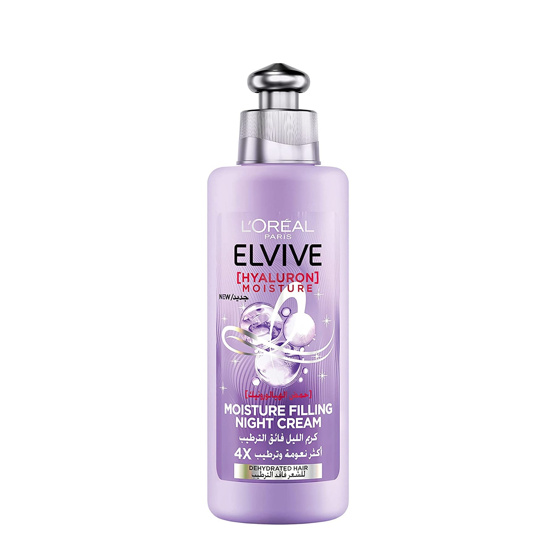Buy L'Oreal Paris Elvive Hyaluron Moisture Moisture Filling Night Cream ...